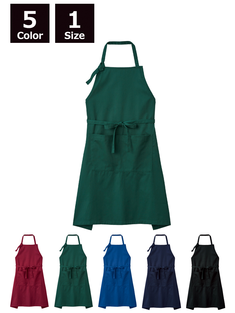 オリジナルエプロンをBM-FK7181: 胸当てエプロンで作る | 激安価格の刺繍プリント.com