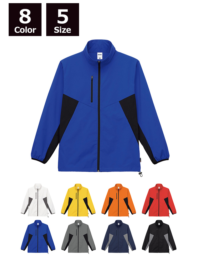 オリジナルジャンバー・ウィンドブレーカー・ジャケットをBM-MJ0084: リサイクルストレッチワークブルゾン（ポリジン加工）で作る | 激安価格の刺繍プリント.com