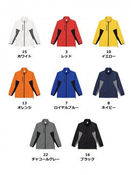 オリジナルジャンバー・ウィンドブレーカー・ジャケットをBM-MJ0084: リサイクルストレッチワークブルゾン（ポリジン加工）で作る | 激安価格の刺繍プリント.com