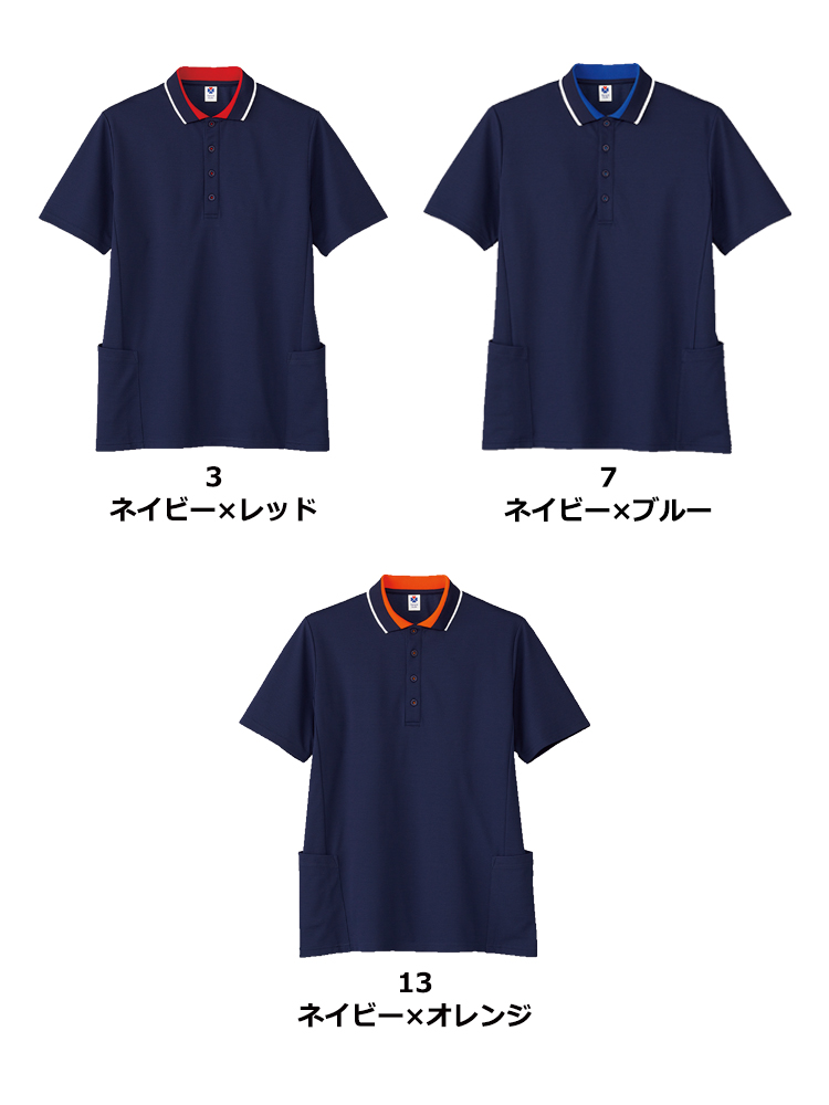 オリジナルポロシャツをBM-TB4504U: ユニセックスポロシャツで作る | 激安価格の刺繍プリント.com