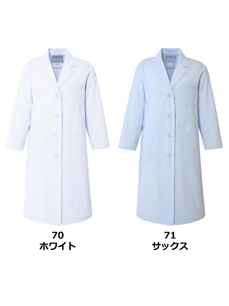 オリジナルタンクトップをAP-260: レディース診察衣（シングル）で作る | 激安価格の刺繍プリント.com